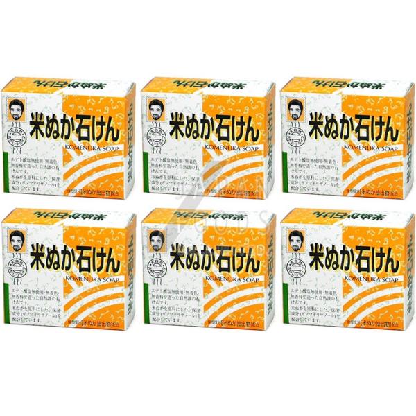 ●米ぬか石鹸米ぬかから抽出した、ガンマオリザノールを配合したお肌に優しい石鹸です。エデト酸塩・色素・香料を使用せず、天然油脂をベースに作られた自然派の石鹸です。