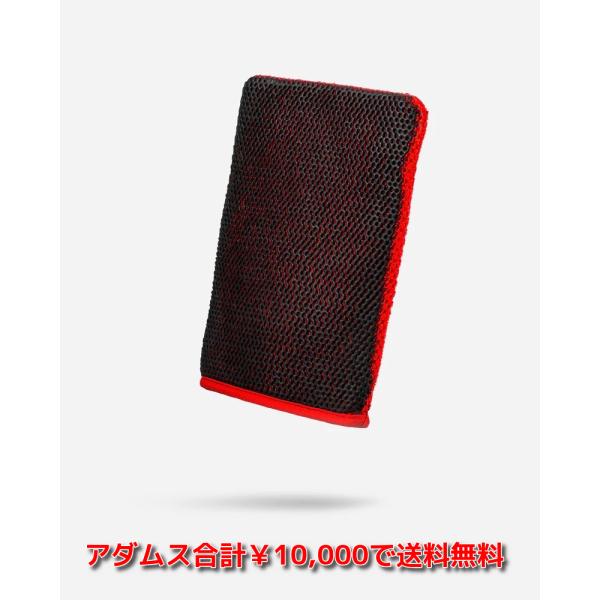 Adam's PolishesのClay Mittはボディへのダメージを最小限に鉄粉や大気中の汚染物質を取り除く、非常に素早く簡単に施行できる商品です。Detail SprayやWaterless Washを潤滑剤に使用するとより汚染物質を...