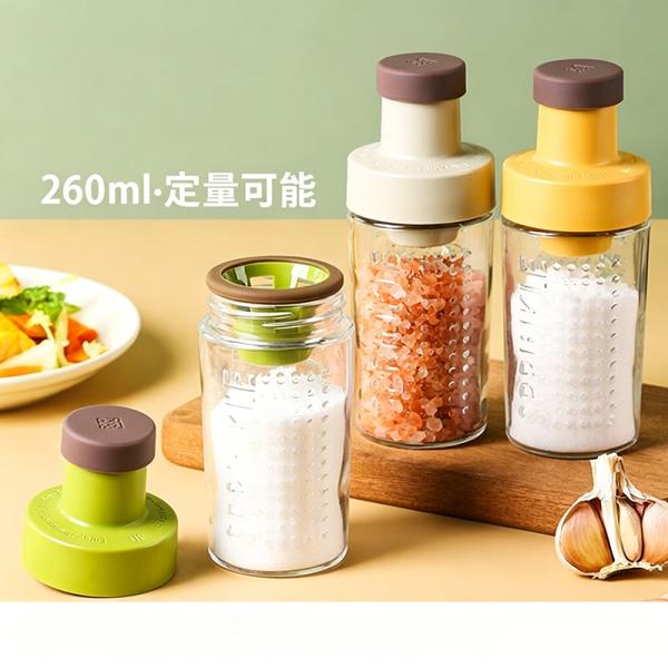 適用対象：塩 粉胡椒 調味料 砂糖 唐辛子 胡椒 山椒 黒胡椒 香辛料商品特徴：防湿 保管 丈夫で耐久性がある お手入れ簡単 密閉 収納商品機能：密閉 容器 使い方も簡単 片手操作 食器洗い乾燥機商品説明タイプ：調味料ケース+竹制カバー+折...