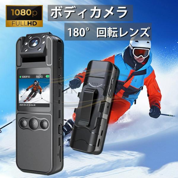 フォトセンサー技術：CMOSビデオキャプチャ解像度：1080p最大絞り値：2.8 fビデオキャプチャ形式：AVI対応オーディオ形式：mp3画面サイズ：1.4 インチ接続技術：無線ズーム倍率 (光学)：?1 x焦点距離 (広角側)：?0.3 ...