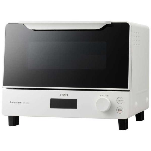 パナソニック　Panasonic オーブントースター ビストロ 1300W/食パン2枚 ホワイト NT-D700-W