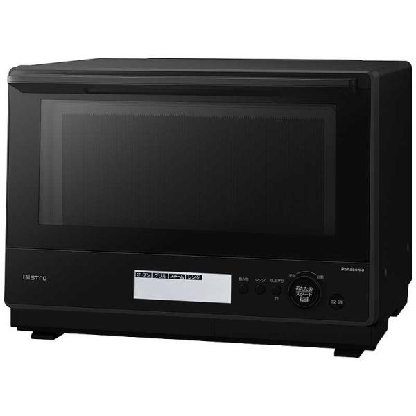 パナソニック　Panasonic スチームオーブンレンジ 30L フラット Bistro(ビストロ) 両面グリル ブラック NE-BS8D-K