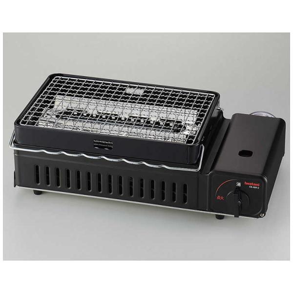 岩谷産業 カセットガス 炉ばた焼器 炙りや2 マットブラック CB-ABR-2