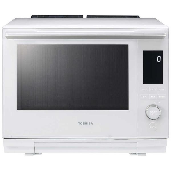 東芝　TOSHIBA 過熱水蒸気オーブンレンジ 30L フラット 石窯ドーム ファインeyeセンサー グランホワイト ER-D5000B-W