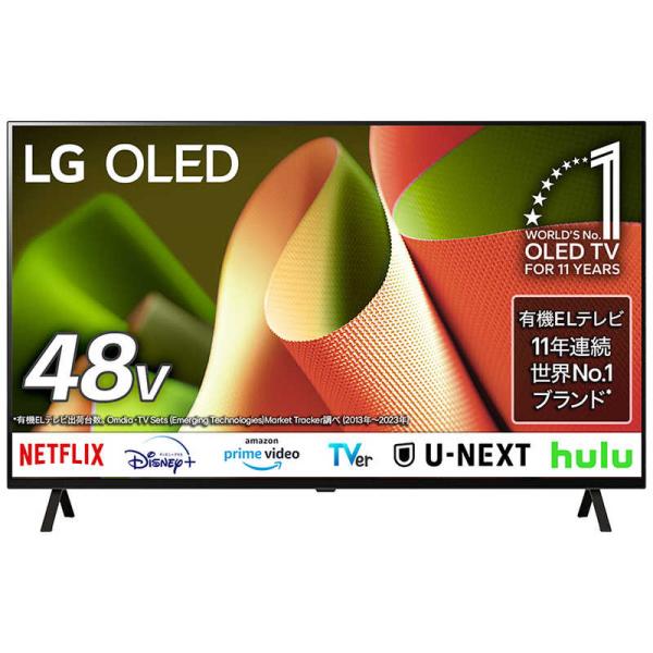 LG 有機ELテレビ [ 48V型 / 4K対応 / 4Kチューナー内蔵 / YouTube 対応 ] OLED48B4PJAα8 AI Processor 4K搭載！リアルタイムAIプロセッサーにより、画質と音質を最適化