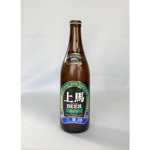 ヘレスは淡い色のビール。有機ホップの広がりのある香りとオーガニック麦芽ならではの麦の旨みが絶妙なバランスを保っています。有機原料100％ならでは自然な味わい。