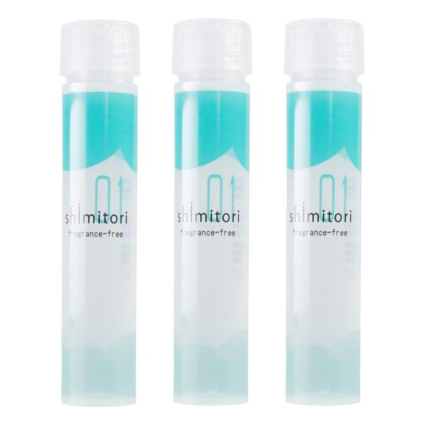 携帯できる応急処置用シミとりペン専用カートリッジ3本セット01（フレグランスフリー/無香料）、02（グレープフルーツの香り）、03（フラワーガーデンの香り）■サイズ：H81mmxφ16.3■質量：14.7g■内容量：7ml■液性：弱酸性■タ...