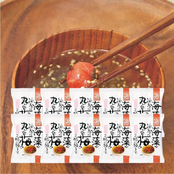 夏場の食欲のない時もさらっと食べられるお吸い物です。 5種類の海藻の食感の違いと丸ごと梅をお好みでほぐせることで、自分だけのオリジナルの味わいがお楽しみ頂けます。 2段階で焙煎した二段焙煎ごまの香りが香ばしいお吸い物です。 がごめ昆布は身体...