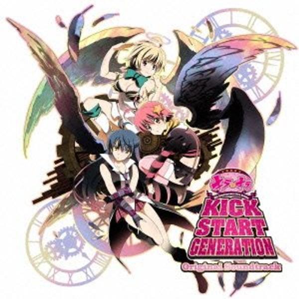 （中古品）OVA キラキラ 5th Anniversary Live Anime KICK START GENERATION Original Sou ご覧頂きありがとうございます。こちらの商品は中古品となっております。中古品の為若干の使用...
