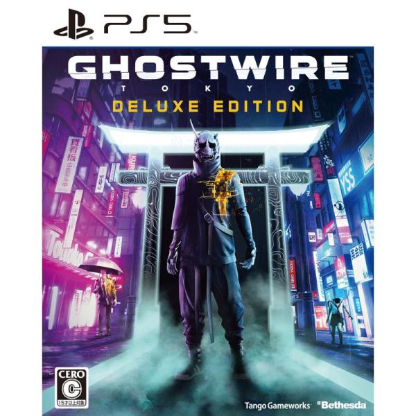 （中古品）Ghostwire:Tokyo Deluxe Edition(ゴーストワイヤー トウキョウデラックスエディション) -PS5 ご覧頂きありがとうございます。こちらの商品は中古品となっております。中古品の為若干の使用感はございますが...