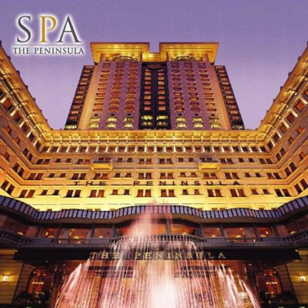 （中古品）SPA CD~The Peninsula ご覧頂きありがとうございます。こちらの商品は中古品となっております。中古品の為若干の使用感はございますが、まだまだお使い頂ける商品となっております。また女性スタッフにより丁寧な検品と梱包を...