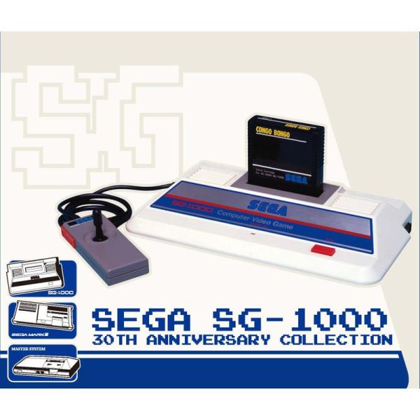 （中古品）セガ SG-1000 30th アニバーサリーコレクション ご覧頂きありがとうございます。こちらの商品は中古品となっております。中古品の為若干の使用感はございますが、まだまだお使い頂ける商品となっております。また女性スタッフにより...