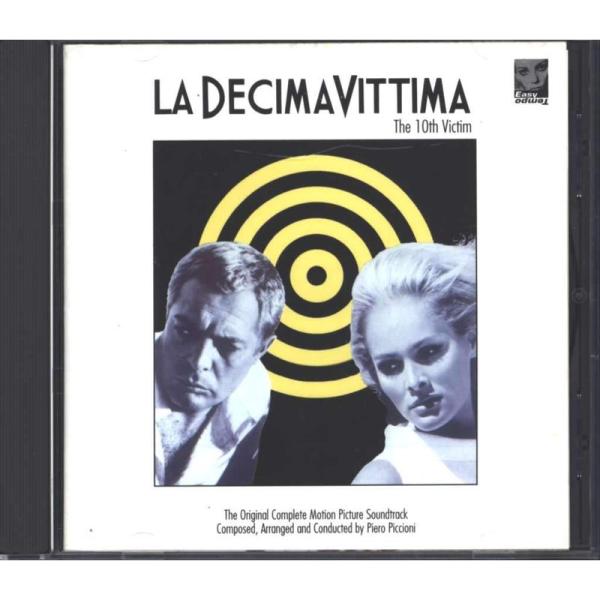 （中古品）La Decima Vittima ご覧頂きありがとうございます。こちらの商品は中古品となっております。中古品の為若干の使用感はございますが、まだまだお使い頂ける商品となっております。また女性スタッフにより丁寧な検品と梱包をさせて...
