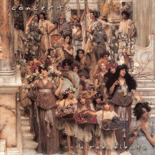 （中古品）CONCERTO the extraordinary world of concerto gate ご覧頂きありがとうございます。こちらの商品は中古品となっております。中古品の為若干の使用感はございますが、まだまだお使い頂ける商品...