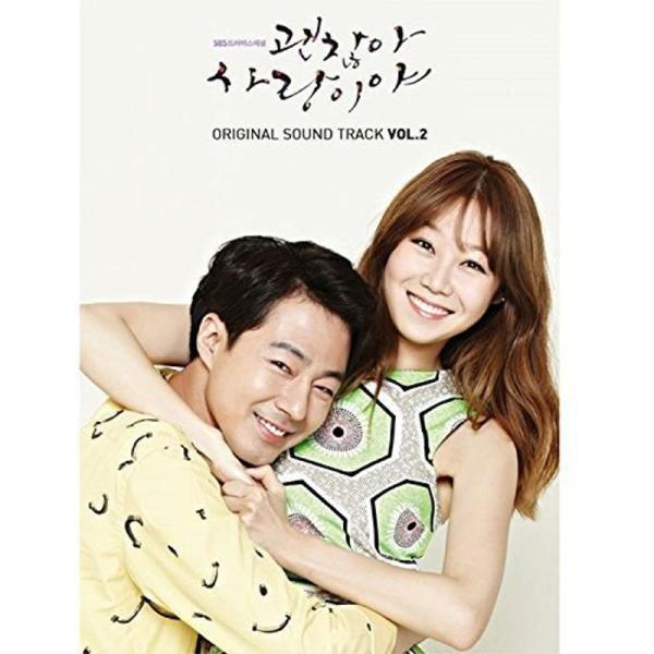 （中古品）大丈夫、愛だ OST Vol.2 (SBS TVドラマ)(韓国盤) ご覧頂きありがとうございます。こちらの商品は中古品となっております。中古品の為若干の使用感はございますが、まだまだお使い頂ける商品となっております。また女性スタッ...