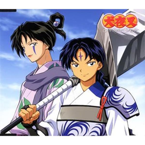 （中古品）「犬夜叉」キャラクターソングシングル 暴れろ ご覧頂きありがとうございます。こちらの商品は中古品となっております。中古品の為若干の使用感はございますが、まだまだお使い頂ける商品となっております。また女性スタッフにより丁寧な検品と梱...