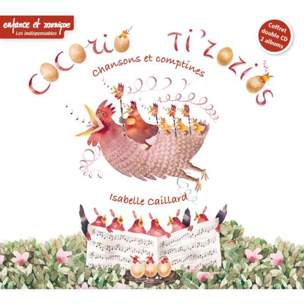 （中古品）Cocorio Ti'zozios ご覧頂きありがとうございます。こちらの商品は中古品となっております。中古品の為若干の使用感はございますが、まだまだお使い頂ける商品となっております。また女性スタッフにより丁寧な検品と梱包をさせて...