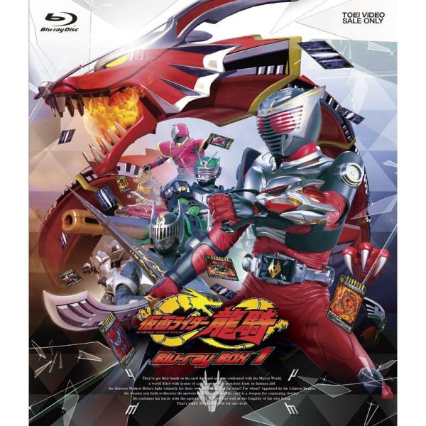 （中古品）仮面ライダー龍騎 Blu‐ray BOX 1 Blu-ray ご覧頂きありがとうございます。こちらの商品は中古品となっております。中古品の為若干の使用感はございますが、まだまだお使い頂ける商品となっております。また女性スタッフによ...