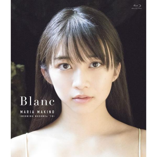 （中古品）Blanc(Blu-ray Disc) ご覧頂きありがとうございます。こちらの商品は中古品となっております。中古品の為若干の使用感はございますが、まだまだお使い頂ける商品となっております。また女性スタッフにより丁寧な検品と梱包をさ...