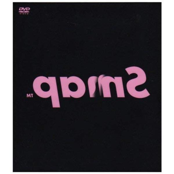 （中古品）LIVE ウラスマ DVD ご覧頂きありがとうございます。こちらの商品は中古品となっております。中古品の為若干の使用感はございますが、まだまだお使い頂ける商品となっております。また女性スタッフにより丁寧な検品と梱包をさせて頂いてお...