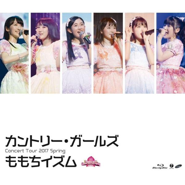 （中古品）カントリー・ガールズ コンサートツアー2017春 ~ももちイズム~ Blu-ray ご覧頂きありがとうございます。こちらの商品は中古品となっております。中古品の為若干の使用感はございますが、まだまだお使い頂ける商品となっております...