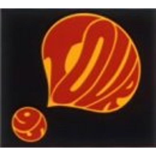 （中古品）ザ・ハイロウズ登場TOUR DVD ご覧頂きありがとうございます。こちらの商品は中古品となっております。中古品の為若干の使用感はございますが、まだまだお使い頂ける商品となっております。また女性スタッフにより丁寧な検品と梱包をさせて...