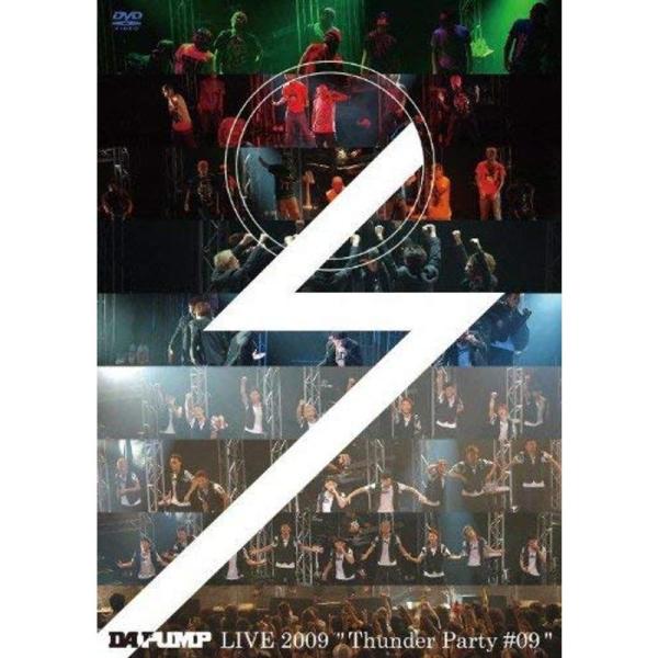 （中古品）DA PUMP LIVE 2009 THUNDER PARTY NUMBER9 DVD ご覧頂きありがとうございます。こちらの商品は中古品となっております。中古品の為若干の使用感はございますが、まだまだお使い頂ける商品となっており...