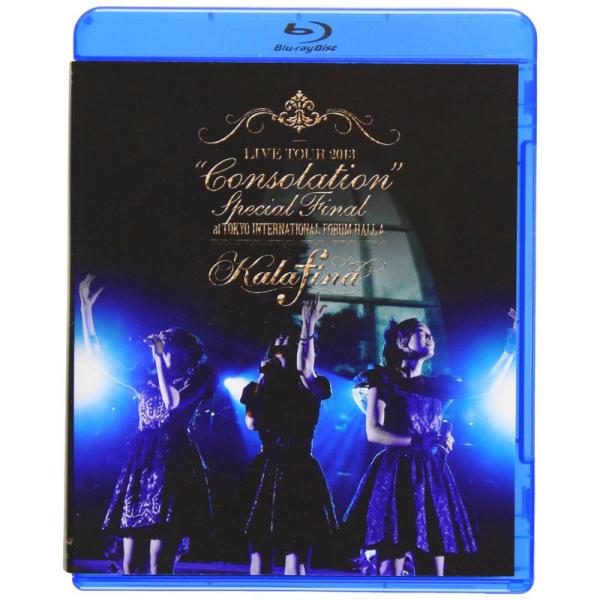 （中古品）Kalafina LIVE TOUR 2013 “Consolation" Special Final Blu-ray ご覧頂きありがとうございます。こちらの商品は中古品となっております。中古品の為若干の使用感はございますが、まだ...