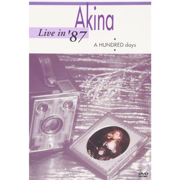 （中古品）Live in’87・A HUNDRED days<5.1 version> DVD ご覧頂きありがとうございます。こちらの商品は中古品となっております。中古品の為若干の使用感はございますが、まだまだお使い頂ける商品と...