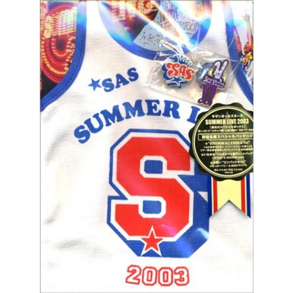 （中古品）「SUMMER LIVE 2003」 流石だスペシャルボックス (初回生産スペシャルパッケージ版) DVD ご覧頂きありがとうございます。こちらの商品は中古品となっております。中古品の為若干の使用感はございますが、まだまだお使い頂...