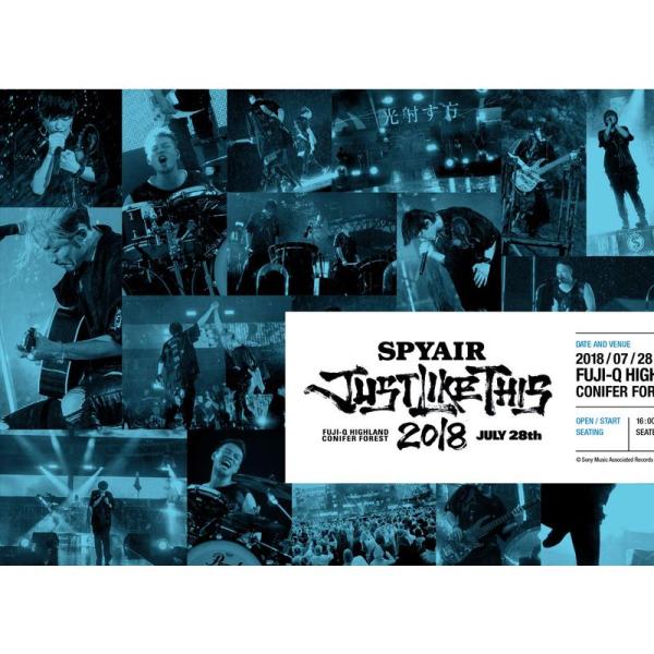 （中古品）JUST LIKE THIS 2018(完全生産限定盤)(特典なし) DVD ご覧頂きありがとうございます。こちらの商品は中古品となっております。中古品の為若干の使用感はございますが、まだまだお使い頂ける商品となっております。また...