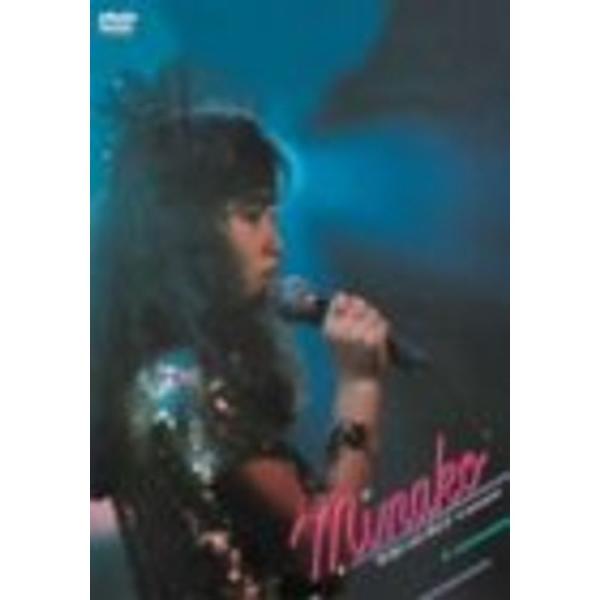 （中古品）MINAKO/ザ・ヴァージンライヴ IN BUDOKAN DVD ご覧頂きありがとうございます。こちらの商品は中古品となっております。中古品の為若干の使用感はございますが、まだまだお使い頂ける商品となっております。また女性スタッフ...