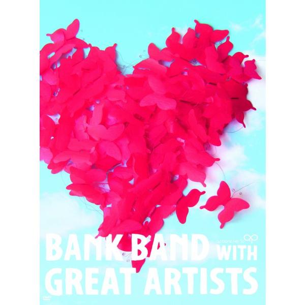 （中古品）Live &amp; Documentary DVD 「ap bank fes ’10」 ご覧頂きありがとうございます。こちらの商品は中古品となっております。中古品の為若干の使用感はございますが、まだまだお使い頂ける商品となってお...
