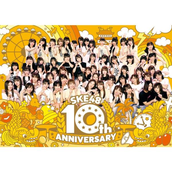 （中古品）SKE48 10th ANNIVERSARY(Blu-ray Disc3枚組) ご覧頂きありがとうございます。こちらの商品は中古品となっております。中古品の為若干の使用感はございますが、まだまだお使い頂ける商品となっております。ま...