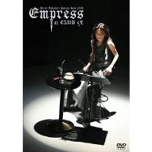 （中古品）歌姫~UTAHIME~Akina Nakamori Special Live 2005 Empress CLUB eX DVD ご覧頂きありがとうございます。こちらの商品は中古品となっております。中古品の為若干の使用感はございます...