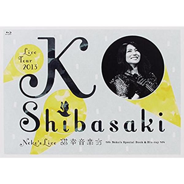 （中古品）Ko Shibasaki Live Tour 2013 ~neko's live 猫幸 音楽会~ Neko's Special Book &amp; ご覧頂きありがとうございます。こちらの商品は中古品となっております。中古品の為若...