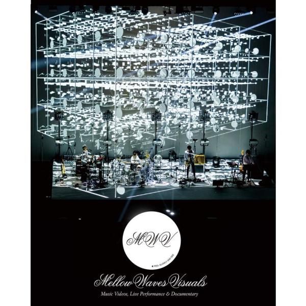 （中古品）Mellow Waves Visuals Blu-ray ご覧頂きありがとうございます。こちらの商品は中古品となっております。中古品の為若干の使用感はございますが、まだまだお使い頂ける商品となっております。また女性スタッフにより丁...