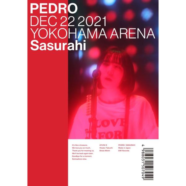 （中古品）さすらひ (通常盤)(特典:なし)DVD ご覧頂きありがとうございます。こちらの商品は中古品となっております。中古品の為若干の使用感はございますが、まだまだお使い頂ける商品となっております。また女性スタッフにより丁寧な検品と梱包を...