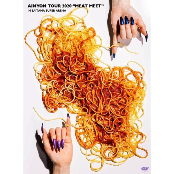 （中古品）AIMYON TOUR 2020 "ミート・ミート" IN SAITAMA SUPER ARENA (初回生産限定盤) (DVD) ご覧頂きありがとうございます。こちらの商品は中古品となっております。中古品の為若干の使用感はござい...