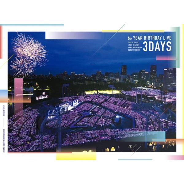 （中古品）6th YEAR BIRTHDAY LIVE (完全生産限定盤) Blu-ray ご覧頂きありがとうございます。こちらの商品は中古品となっております。中古品の為若干の使用感はございますが、まだまだお使い頂ける商品となっております。...