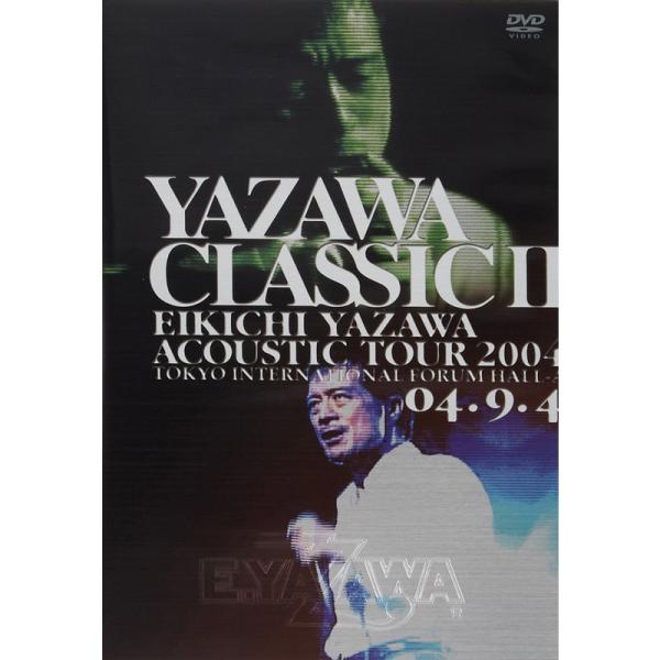 （中古品）YAZAWA CLASSIC II DVD ご覧頂きありがとうございます。こちらの商品は中古品となっております。中古品の為若干の使用感はございますが、まだまだお使い頂ける商品となっております。また女性スタッフにより丁寧な検品と梱包...