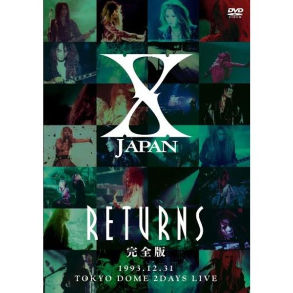 （中古品）X JAPAN RETURNS 完全版 1993.12.31 DVD ご覧頂きありがとうございます。こちらの商品は中古品となっております。中古品の為若干の使用感はございますが、まだまだお使い頂ける商品となっております。また女性スタ...