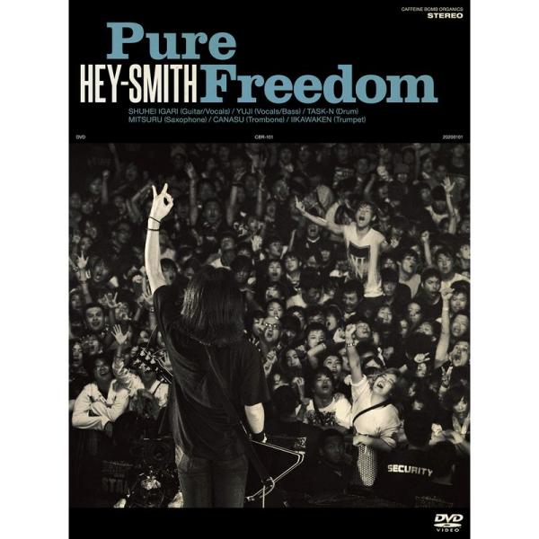 （中古品）Pure Freedom DVD ご覧頂きありがとうございます。こちらの商品は中古品となっております。中古品の為若干の使用感はございますが、まだまだお使い頂ける商品となっております。また女性スタッフにより丁寧な検品と梱包をさせて頂...