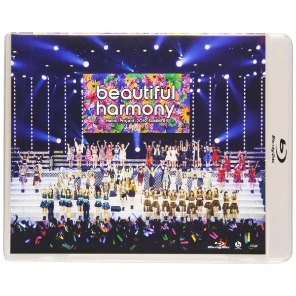 （中古品）Hello Project 2019 SUMMER ~beautiful・harmony~Blu-ray ご覧頂きありがとうございます。こちらの商品は中古品となっております。中古品の為若干の使用感はございますが、まだまだお使い頂け...