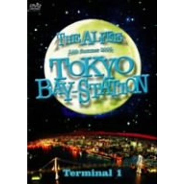 （中古品）24th Summer 2005 TOKYO BAY-STATION Terminal 1 DVD ご覧頂きありがとうございます。こちらの商品は中古品となっております。中古品の為若干の使用感はございますが、まだまだお使い頂ける商品...