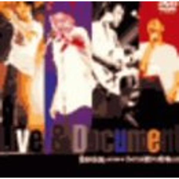 （中古品）すべての歌に懺悔しな-桑田佳祐 LIVE TOUR’94- DVD ご覧頂きありがとうございます。こちらの商品は中古品となっております。中古品の為若干の使用感はございますが、まだまだお使い頂ける商品となっております。また女性スタッ...