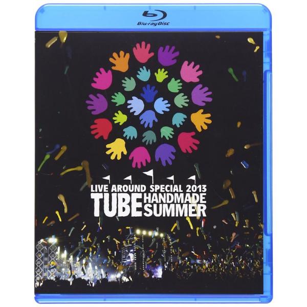 （中古品）TUBE LIVE AROUND SPECIAL 2013 HANDMADE SUMMER Blu-ray ご覧頂きありがとうございます。こちらの商品は中古品となっております。中古品の為若干の使用感はございますが、まだまだお使い頂...