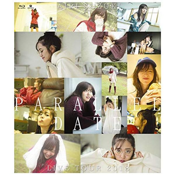 （中古品）鈴木愛理 LIVE TOUR 2018 “PARALLEL DATE" (通常盤) (特典なし) Blu-ray ご覧頂きありがとうございます。こちらの商品は中古品となっております。中古品の為若干の使用感はございますが、まだまだお...