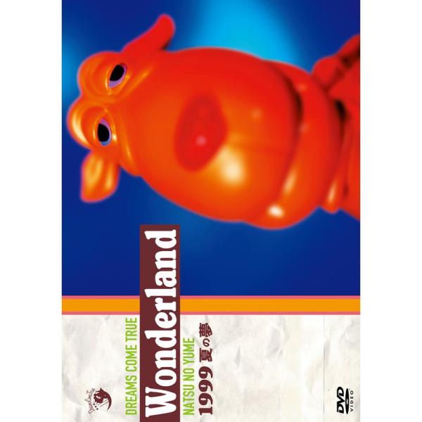 （中古品）史上最強の移動遊園地 DREAMS COME TRUE WONDERLAND 1999 ~夏の夢~ DVD ご覧頂きありがとうございます。こちらの商品は中古品となっております。中古品の為若干の使用感はございますが、まだまだお使い頂...