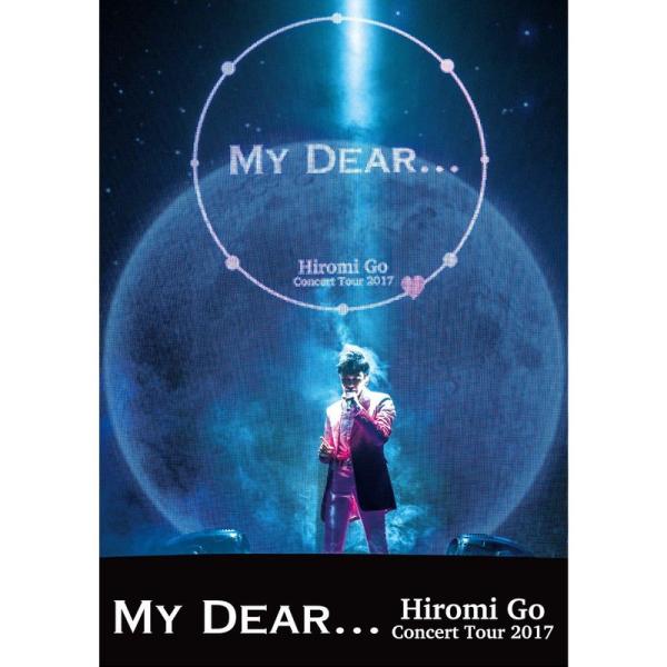 （中古品）Hiromi Go Concert Tour 2017 “My Dear..." DVD ご覧頂きありがとうございます。こちらの商品は中古品となっております。中古品の為若干の使用感はございますが、まだまだお使い頂ける商品となってお...
